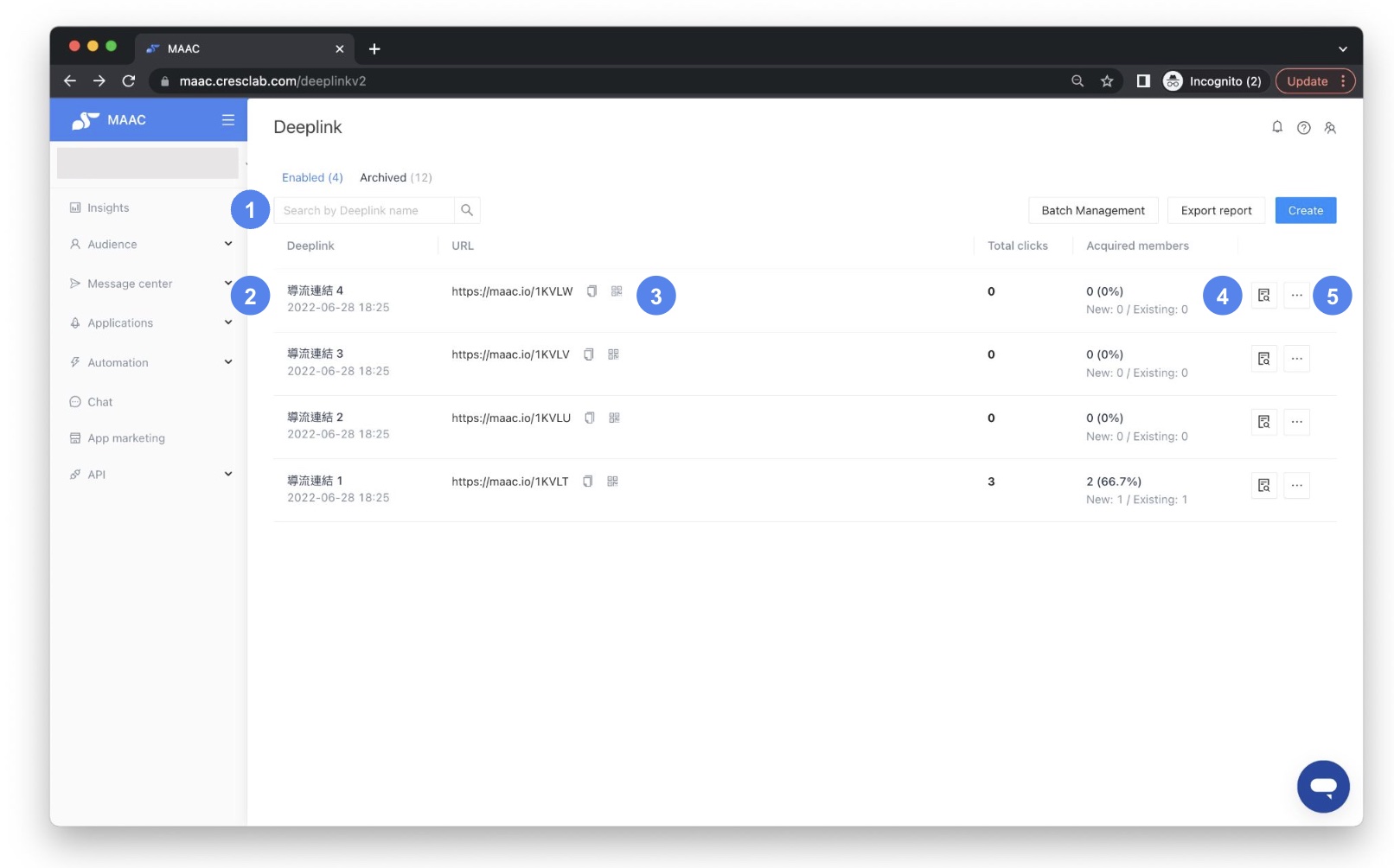Tutorials | Deeplink – Crescendo Lab Help Center
