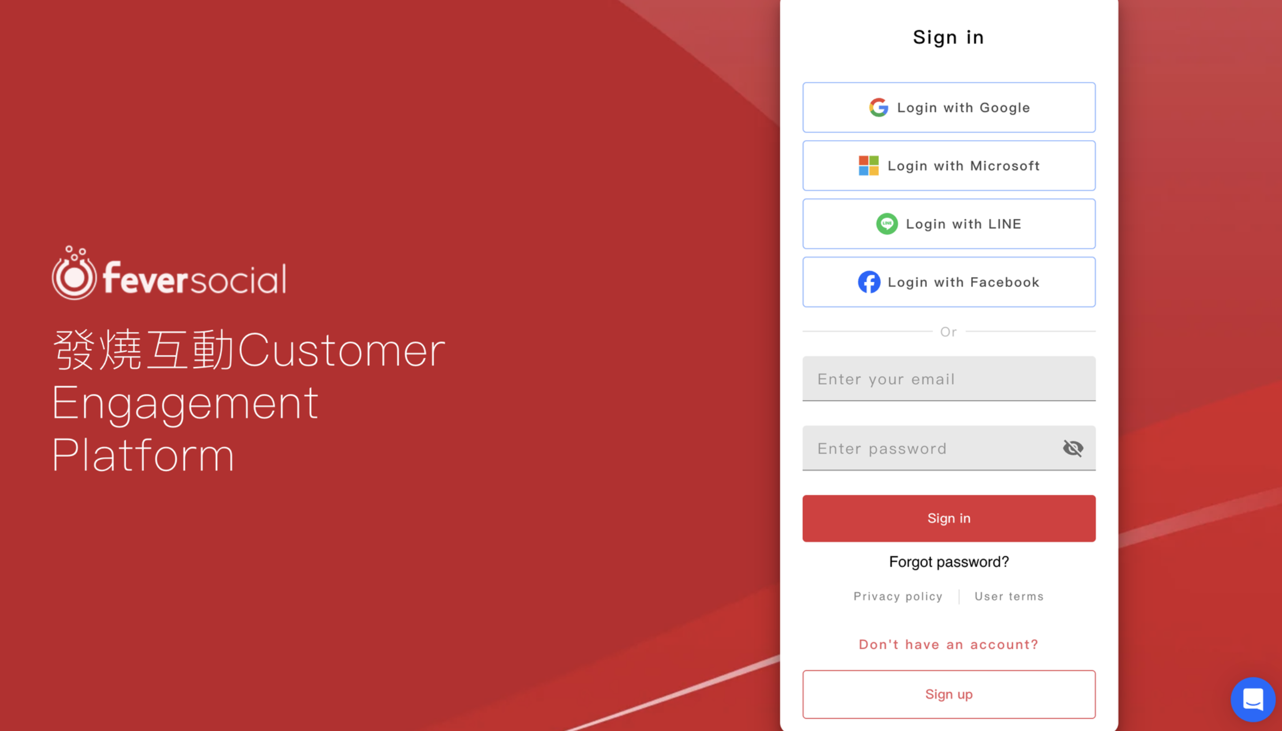 Tutorials｜Crescendo Lab x Feversocial Interactive Game modules – Crescendo Lab Help Center