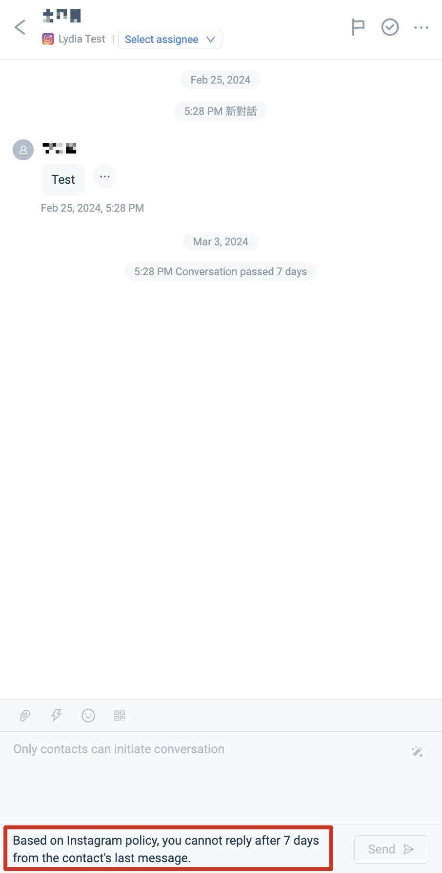 เรียนรู้วิธีการใช้｜การใช้ช่องทาง Instagram ใน CAAC – ศูนย์ช่วยเหลือของ Crescendo Lab