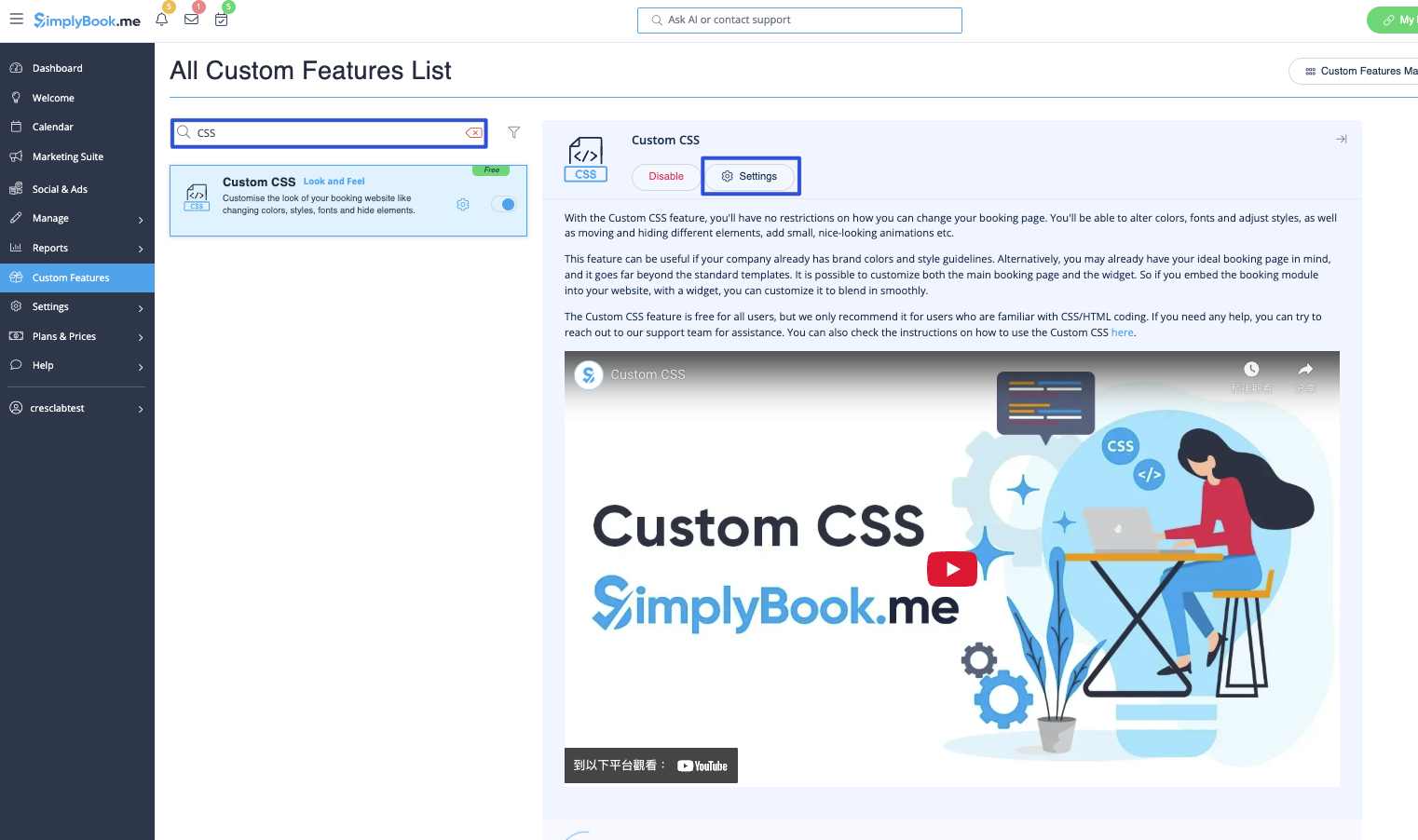 Setup Guide｜SimplyBook.me Reservation Module – Crescendo Lab Help Center