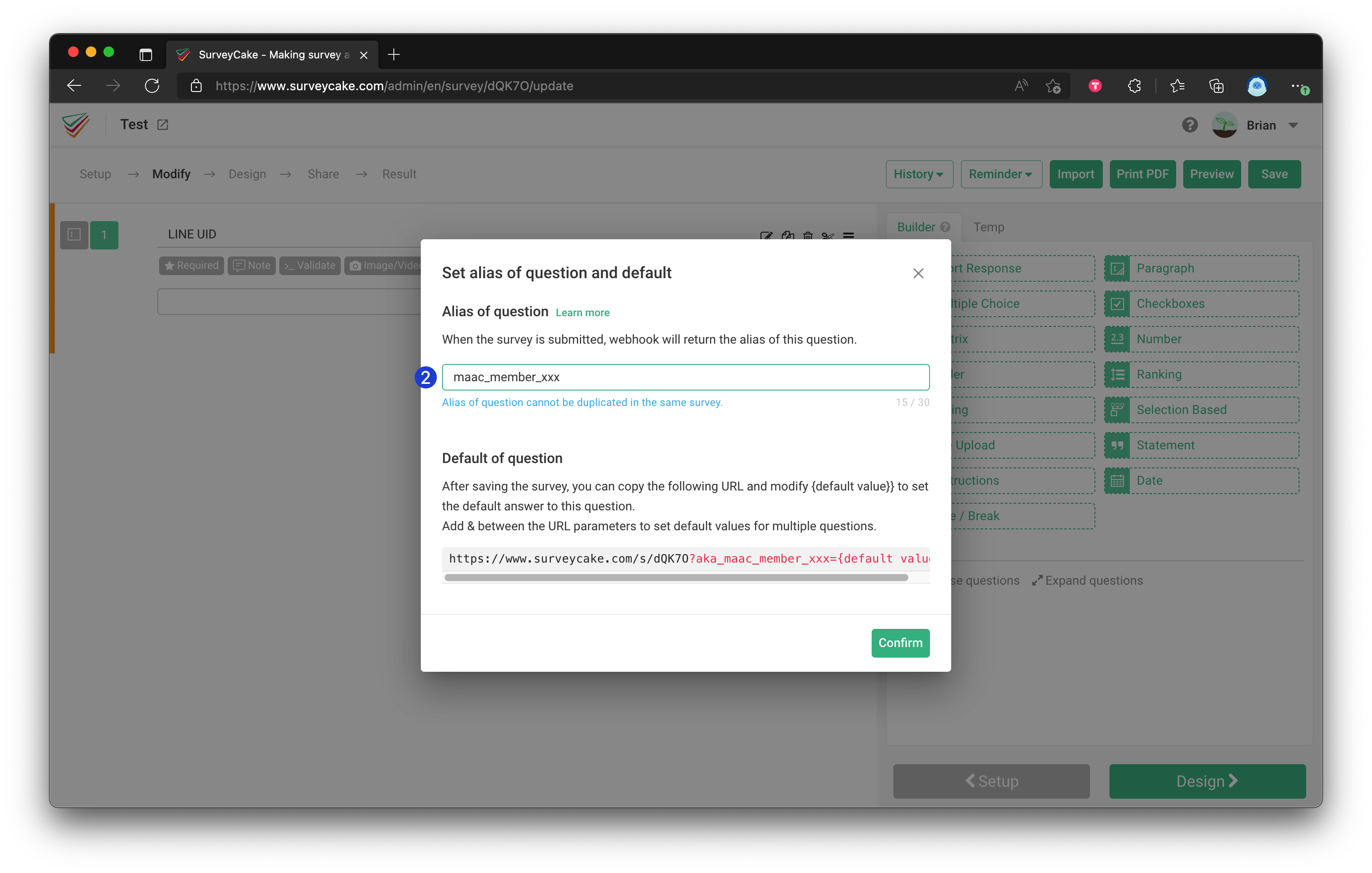 Tutorials｜ MAAC x SurveyCake Form – Crescendo Lab Help Center