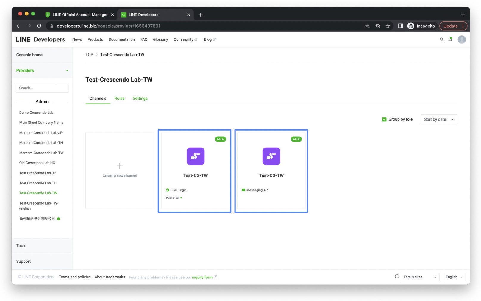 สามารถแชร์สิทธิ์แพลตฟอร์ม LINE OA, LINE Developers, GA ให้ Crescendo Lab เข้าถึงอย่างไร – ศูนย์ ...